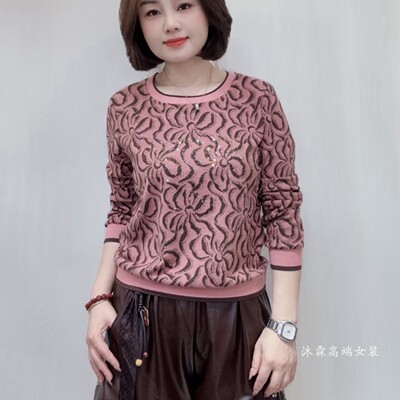 斐斐2025秋冬新款宽松大码修身显瘦气质女打底衫百搭上衣T恤1825