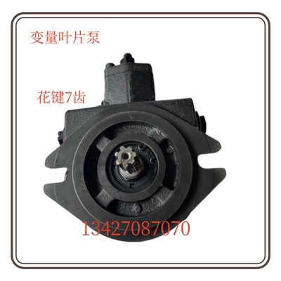 安颂ANSON变量叶片泵PVF-20/15/12/40/30-70/55/30-10/10S7/11S