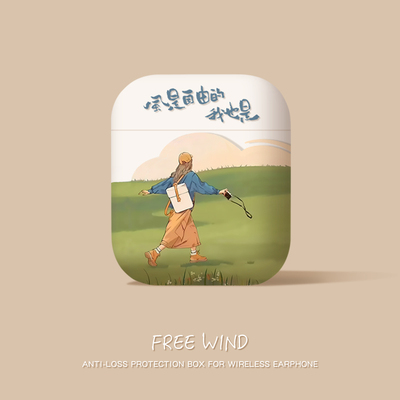 适用airpods4保护壳苹果耳机套air4高级感三代airpodspro二代创意2带挂绳ipods硅胶软4代airpodspro2盒pro3