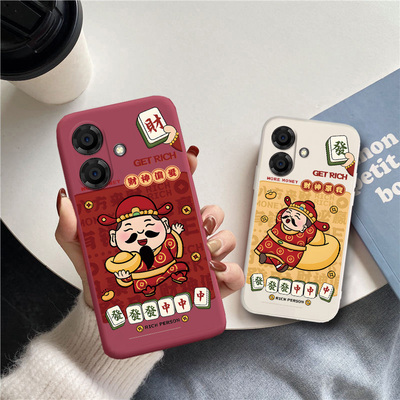 适用于酷派大观Y60lite手机壳CP3AT2国潮风财神爷大观Y60S全包防摔软保护套