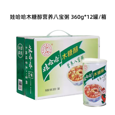 娃哈哈木糖醇桂圆莲子营养八宝粥