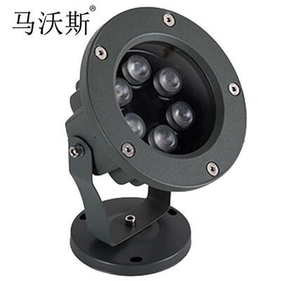 马沃斯LED户外防水投光灯照树灯七彩草坪灯景观灯射灯庭院灯LX坐