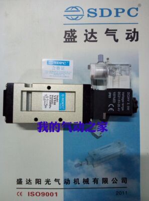 smc气动接口螺纹电磁阀