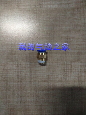 接头气管螺纹快插