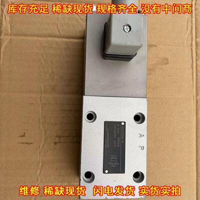 AS22101a 万福乐高压球阀 工业液压元件 电压230议价维修