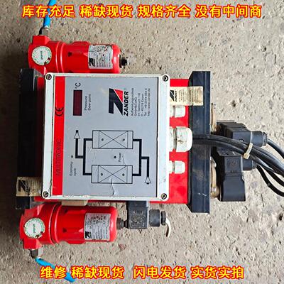 MULTITRONIC ZANDER 干燥控制装置 露点压力监测工业配件议价维修