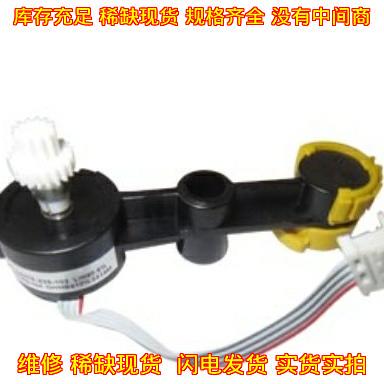 C73451-A430-D84 阀门定位器 SIPART 工控自动化配件议价维修