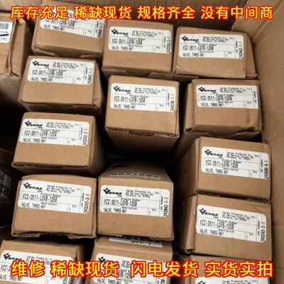 VIZ-3511-LOVB-125B Versa气动控制阀 三通工业控制阀议价维修