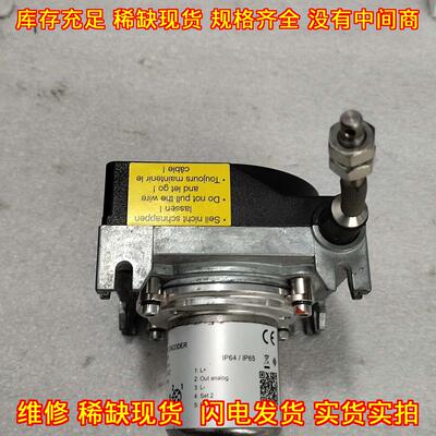 RMS002 拉线编码器 ifm易福门工控自动化检测配件议价维修