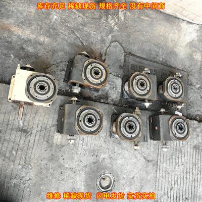 RU90DA08270C2SSW3X RU90DA102402RS3X 齿轮减速机议价维修
