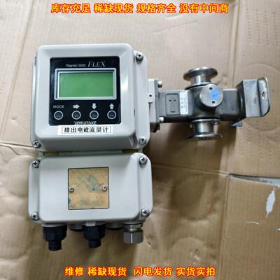 MGG10C-AA2E-XBXX-B 山武排电磁流量计 工业流量测量仪器议价维修