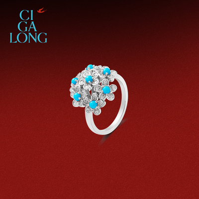 [新品]CIGALONG龙梓嘉散花绿松石项链耳钉戒指名角新中式珠宝