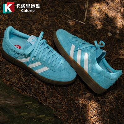 阿迪达斯关爱熊联名贝壳头女鞋