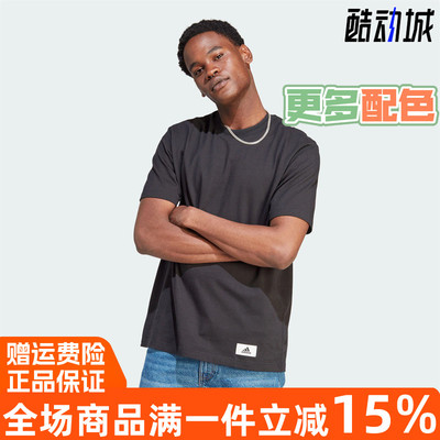 阿迪达斯男宽松运动休闲短袖T恤