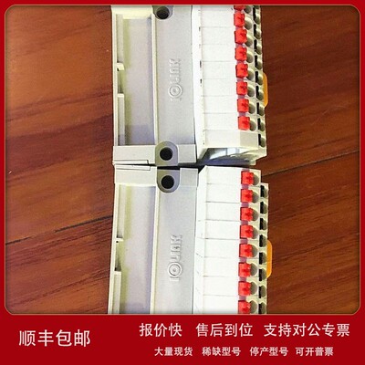 议价SA-COM20韩国三元IOLINK原装