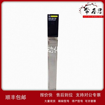 议价Schneider 140AVI03000C 动量控制器模块