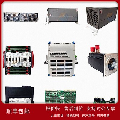 议价GJR5252300R3101?07AC91F ABB