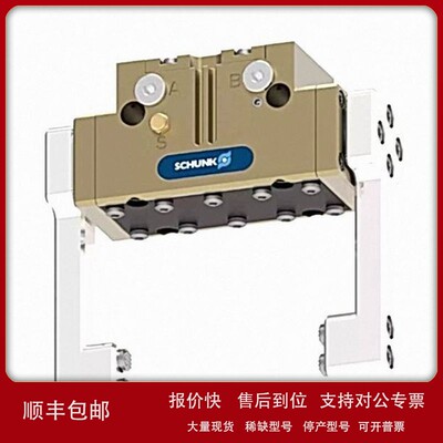 议价德国CLOOS 0719100118导电咀座