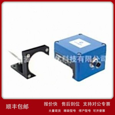 议价热销德国Wenglor 威格勒传感器ZAA07R601