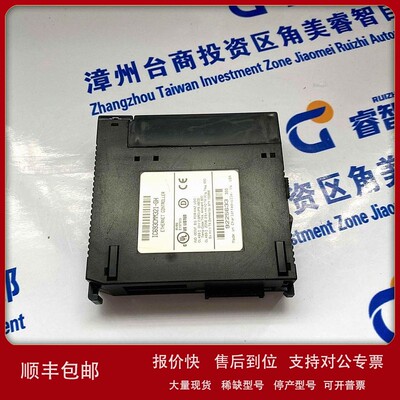 议价美国GE IC200UAL005 通用电气PLC 模块 CPU 质保一年