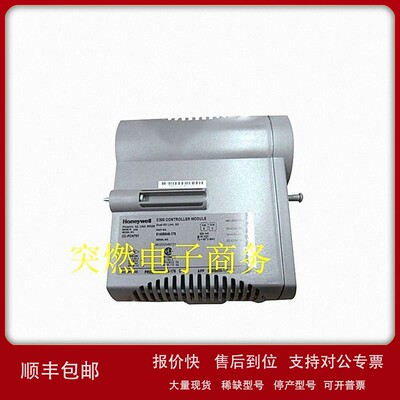 议价霍尼韦尔 51410069-175CC-PAIN01 全新原装现货供应