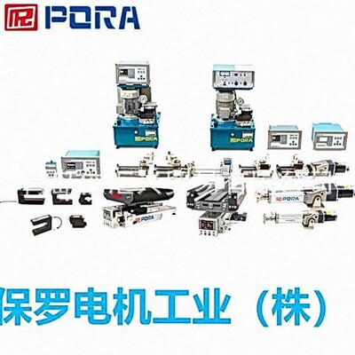 从海外制造商空运进韩国PORA控制器Steel Industry - Controller