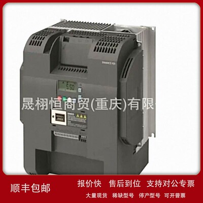 议价MICROMASTER430变频器6SE6430-2UD34-5EB0-6SE6430-2UD34-5EA