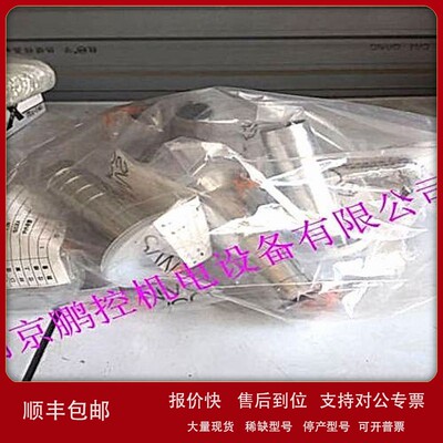 议价大阪Sanitary 套圈软管接头HSAD-C-304-1.0S