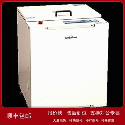议价原装现货kakuhunter真空搅拌脱泡离心机SK-350TVS