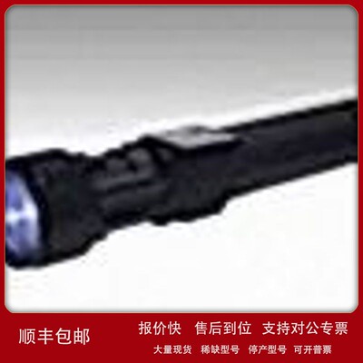 议价AITEC视觉检测照明LSPB42FW-P8 * 1变形的目视检查用