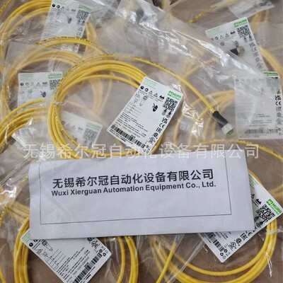 德国MURR穆尔总线模块 56501/56526/56621/56640/56721 代理现货