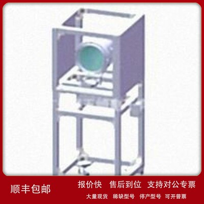 议价直销SERIC索莱克 小型人工太阳照明灯XG-100A