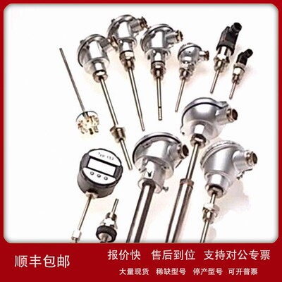 议价德国ELECTROTHERM温度传感器WSU-406-00DU 1XPt100