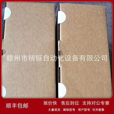 议价伦茨 E84DGDVB75142PS 全新优惠议价现货实拍