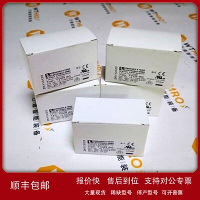 议价德国 Rubsamen-Herr 温控器 TWR60 换热器 温度开关