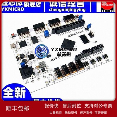 议价410-352-25 全新原装可编程逻辑IC开发工具 Digilent FPGA DE