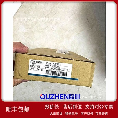 议价CP-317/217IF JACP-317217安川模块全新原装现货议价