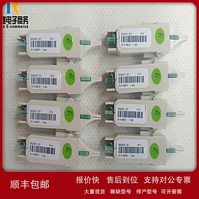 议价ABB BAILEY 贝利现货模块卡件上新SA801F