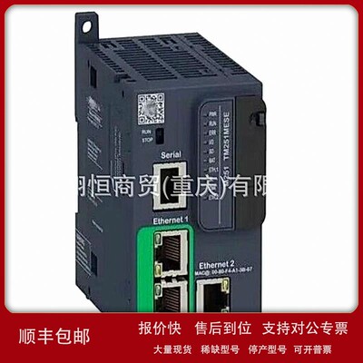 议价BMEH5820KD模块BMEH584040C-BMEH582040C-BMEH5840KA-BMEH584