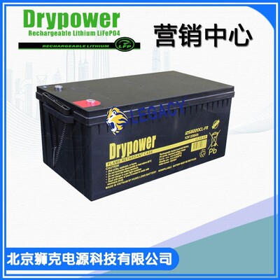美国Drypower蓄电池 12SB7P-F1 12V 7AH 风浆系统 UPS内置电池