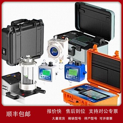 议价原装进口VIBRO：GSI 127 PNR 244-127-000-017-A2-B05