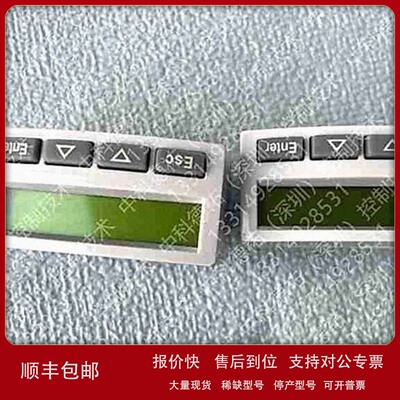 议价Bosch力士乐固件R911346584 FWA-INDRV*-MPB-18V14-D5-1-NNN-