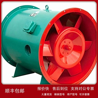 议价优势供应 WISTRO Elektro-Mechanik C60IL-2-2 风机 原装进口