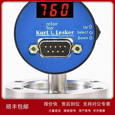 议价原装QASS声发射裂缝探测仪Optimizer4D-CiS.02