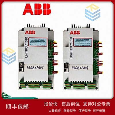 议价TP854?3BSE025349R1 ABB