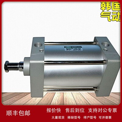 议价韩国DANHI丹海SCDGB100-95直线来回往复络筒机精梳机细纱机气