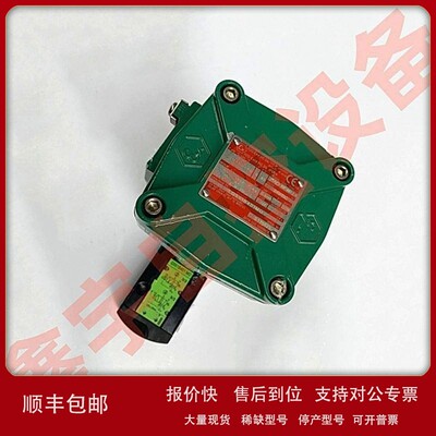 NFG551B401MO NF8551B401MO NFG551B4 01MO 电磁阀NFG551B401MO