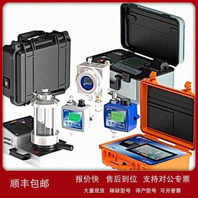 议价原装进口BOSCHERT：A40/A50/A80 (1 SATZ = 3 ST.)