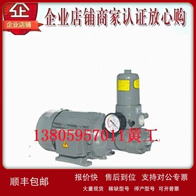 议价亚隆A-RYUNG油泵电机组AMTP-1500-210HAVBF 400 750 208 206