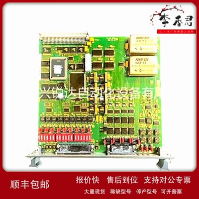 议价GE IS420UCSBH4A 燃机气涡轮模块